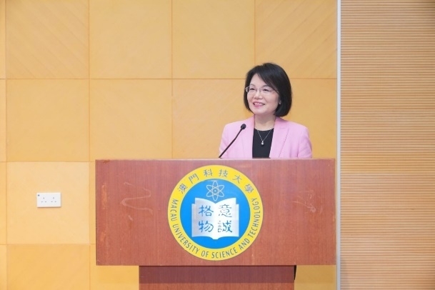 Macau University Of Science And Technology - MUST News