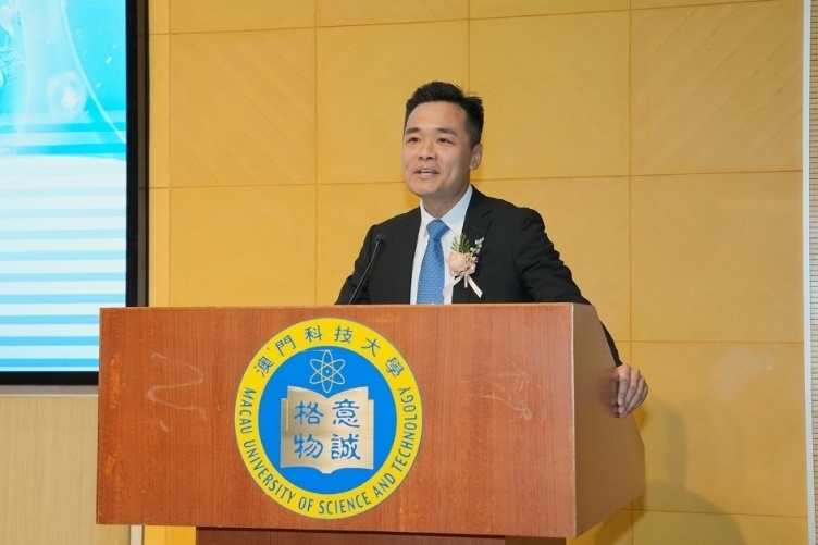 “Plaque Unveiling Ceremony for MUST-PRMRC and the IPRM Symposium 2023 ...