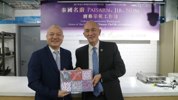 Culinary Demonstration Workshop by Thai Cuisine Masters - Chef Paisarn, Chef Jib, and Chef Num ...