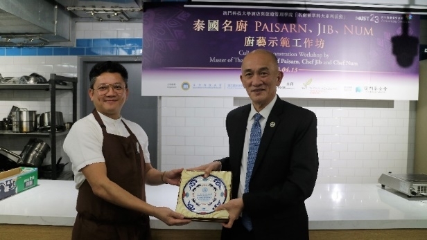 Culinary Demonstration Workshop by Thai Cuisine Masters - Chef Paisarn, Chef Jib, and Chef Num ...