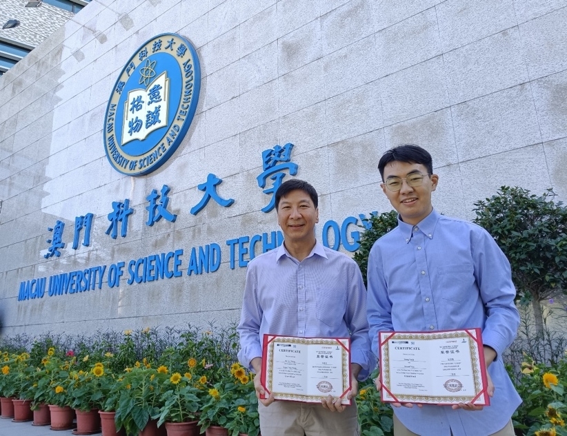 MUST Student Yuchi Zhang won the 2nd prize at the 27th China Daily ...