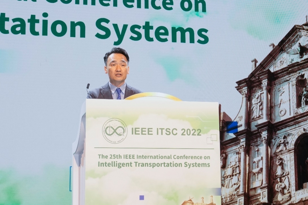 第25屆IEEE智能交通系統國際會議（IEEE ITSC 2022） 在澳門成功舉辦 - 澳門科技大學 - 科大新聞