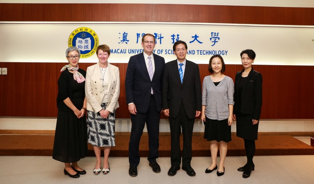 英国金士顿大学Steven Spier副校长一行来访澳科大 - 澳门科技大学 - 科大新闻