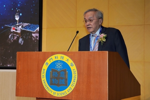 Over 100 scholars and experts attend International Symposium on Lunar ...