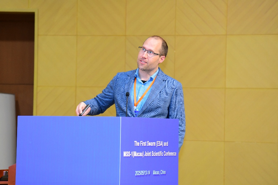 首屆 Swarm衛星與「澳科一號」衛星聯合科學會議圓滿落幕 全球學者共繪地球磁場研究新藍圖 - 澳門科技大學 - 科大新聞