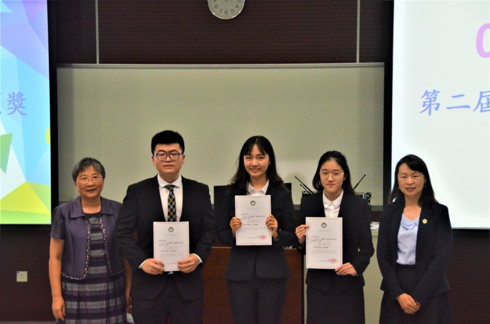 药学院 - 学院新闻