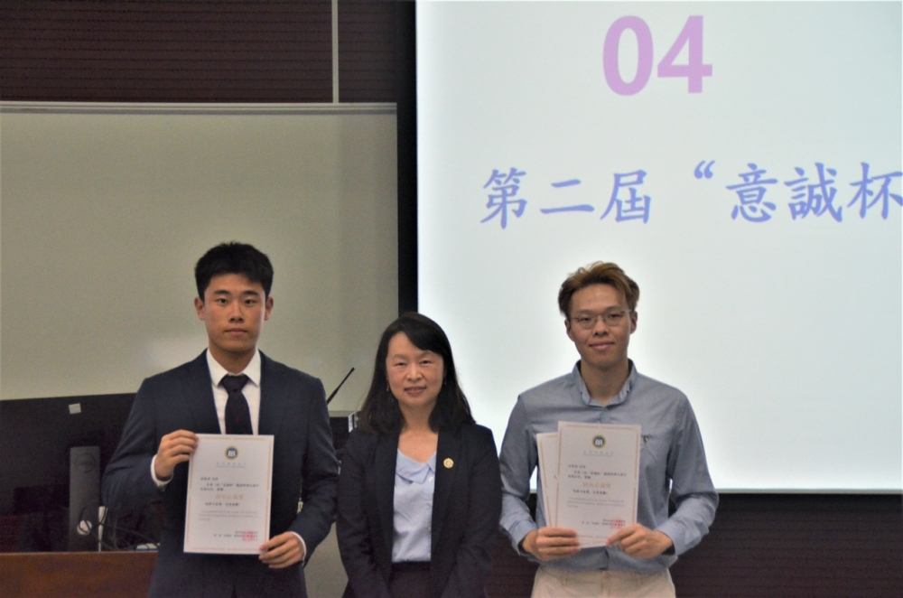 药学院 - 学院新闻